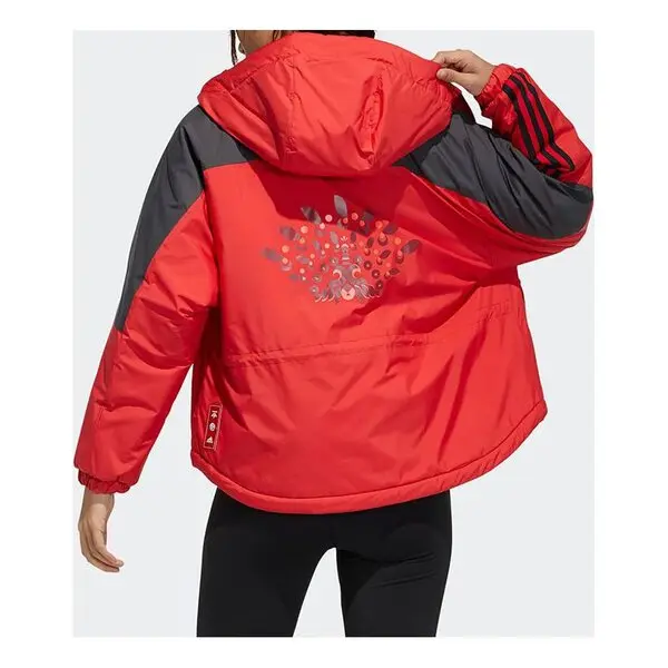 Adidas X-bu Jacket