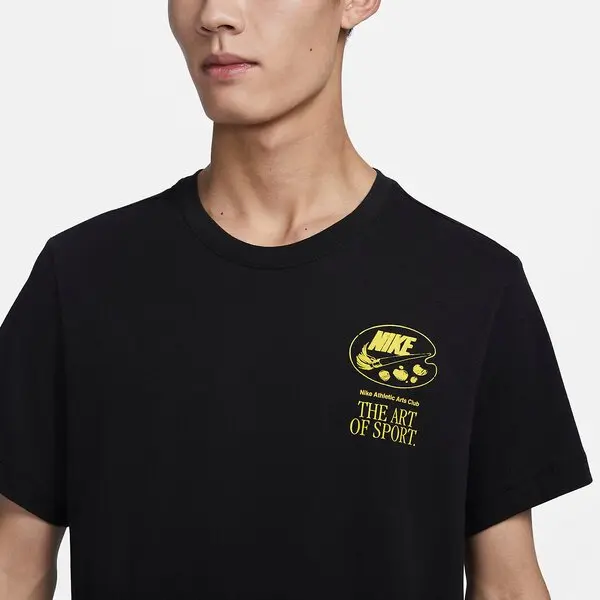 Nike T-shirt 'black