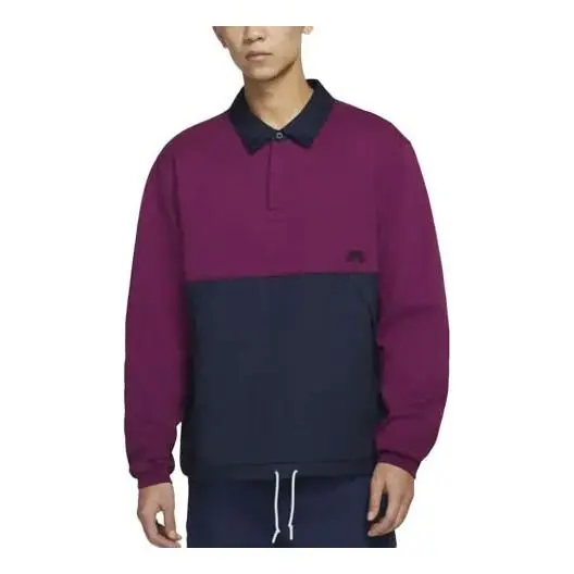 Nike Colorblock Fleece Polo Couple Style Purple - Default Color