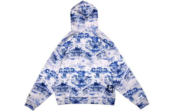 LI-NING Blue And White Porcelain Print Loose Pullover Hoodie