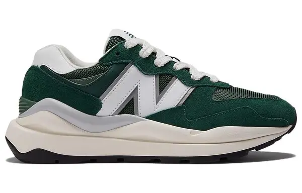 NEW BALANCE 57/40 Sneakers - Green