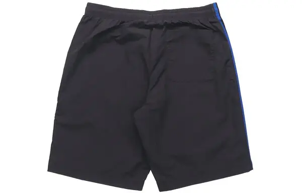 Adidas Originals 3d Wv Short