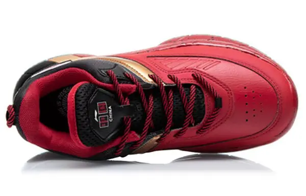 LI-NING Way Of Wade "salute" Sneakers - Red/black