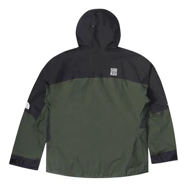 The North Face X Undercover Soukuu Hike Packable Mountain Light Shell Jacket - Green/black