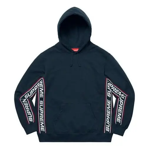 Supreme Text Rib Hooded Sweatshirt - Blue