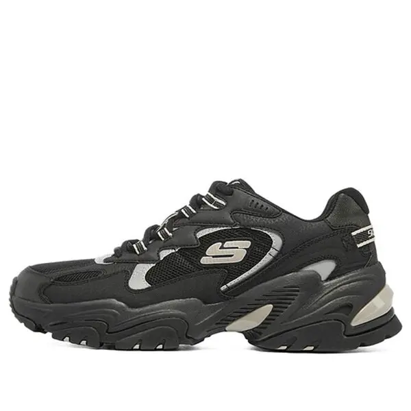 Sketchers Stamina V2 Athletic Sneakers - Black