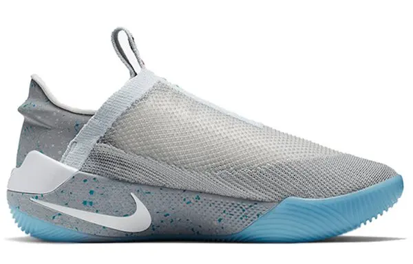 Nike Adapt Bb 'mag' Self-lacing Sneakers - Grey