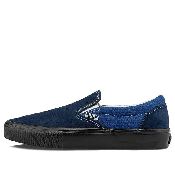 VANS Skate Slip-on Sneakers - Blue/black