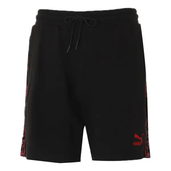 PUMA Offbeat Shorts - Black/red
