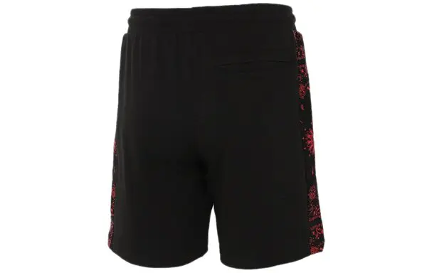 PUMA Offbeat Shorts