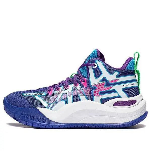 LI-NING Halo High-top Sneakers