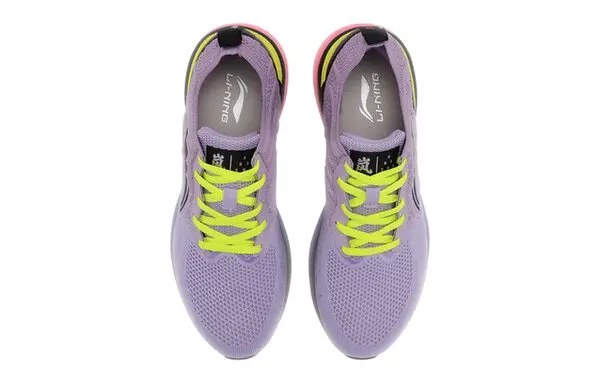 LI-NING Arashi No Boundry Arhp214-1