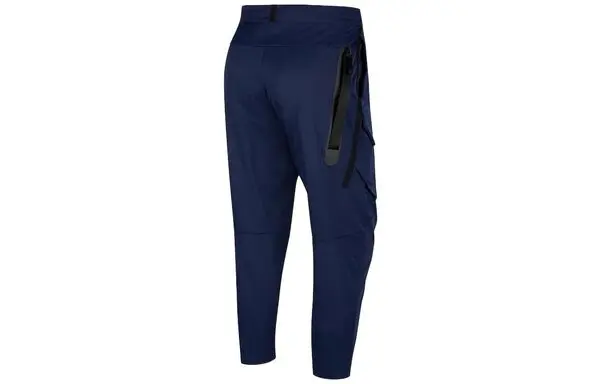 Nike Solid Color Button Straight Sports Trousers