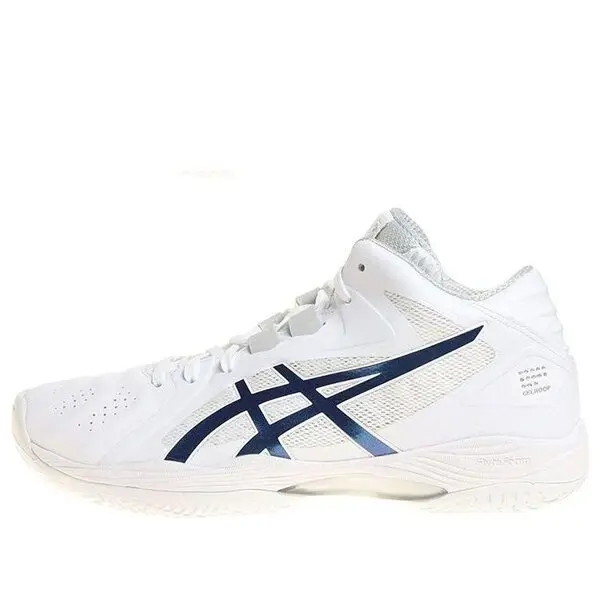 Asics Gel-hoop V13 Athletic Sneakers - White/blue