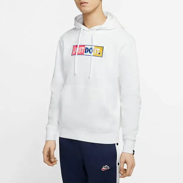 Nike Just Do It" Hoodie - White