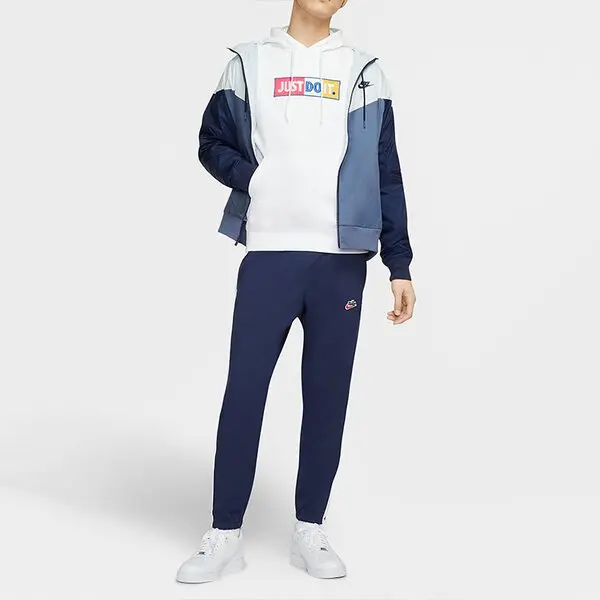 Nike Just Do It" Hoodie - White