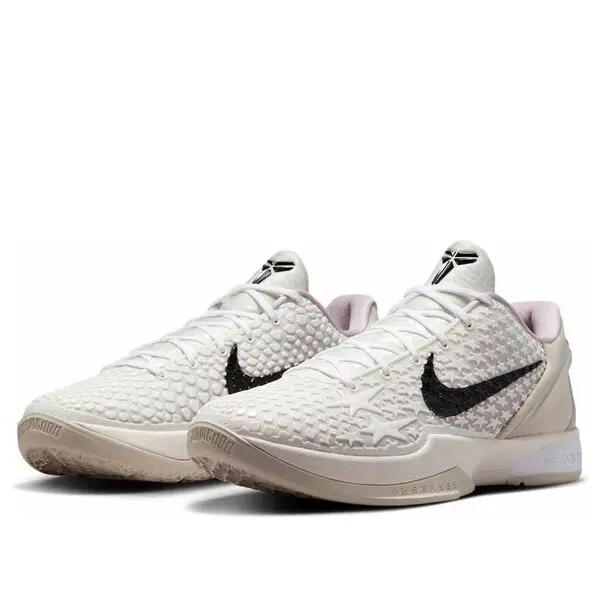 Nike Kobe Protro "all-star 2.0" Sneakers