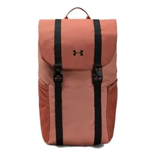 Under Armour Sportstyle Rucksack Backpack - Brown/black