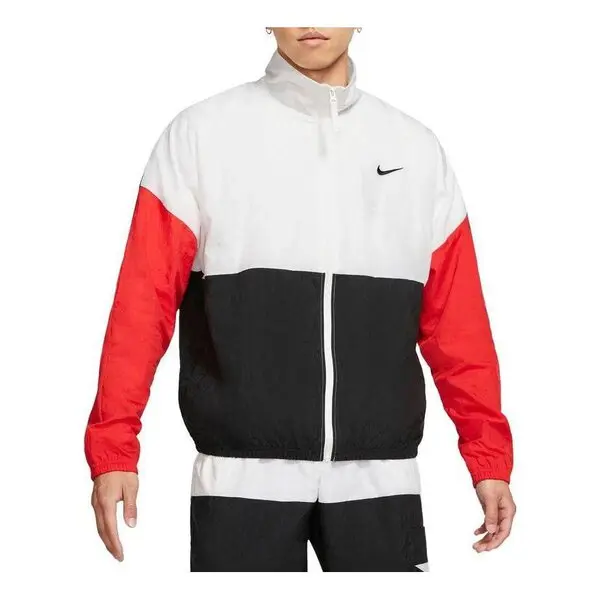 Nike Full-zip Jacket - Multi-color