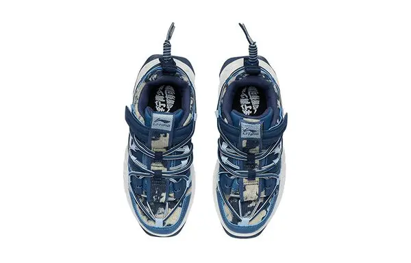 LI-NING Titan Halo Athletic Sneakers