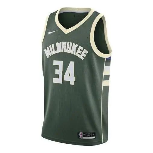 Nike Icon Edition Swingman Jersey - Green