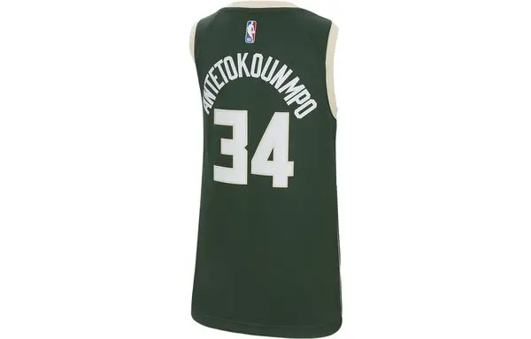 Nike Icon Edition Swingman Jersey - Green