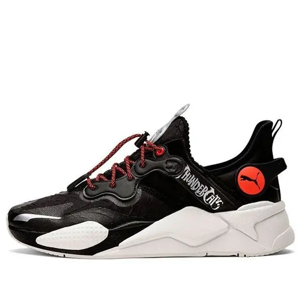 PUMA Thundercats X Rs-x "t3ch" Sneakers - Black