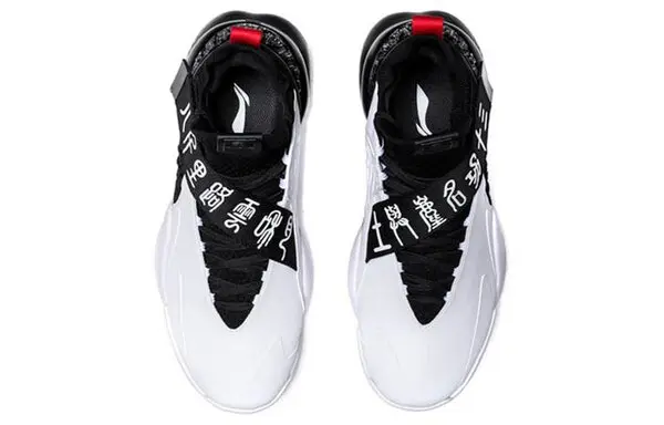 LI-NING Counterflow Xuan Yuan Sneakers