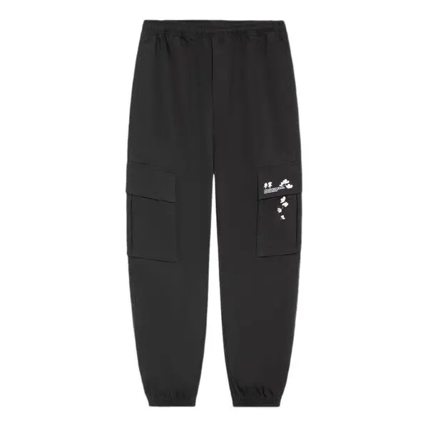 LI-NING Cherry Blossom Graphic Joggers Pants