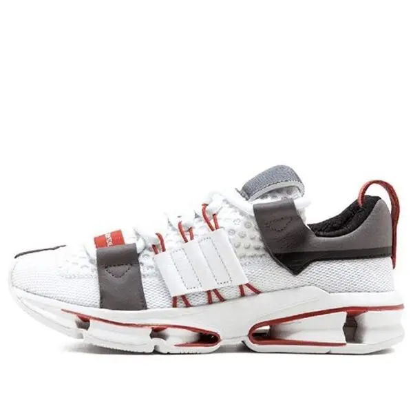 Adidas Twinstrike Ad Sneakers - White