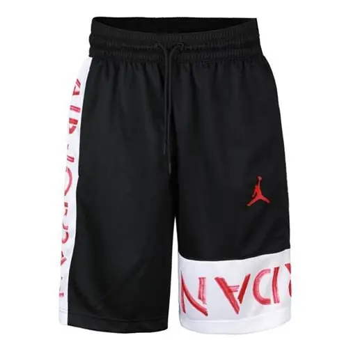 JORDAN Jumpman Air 10 Basketball Shorts