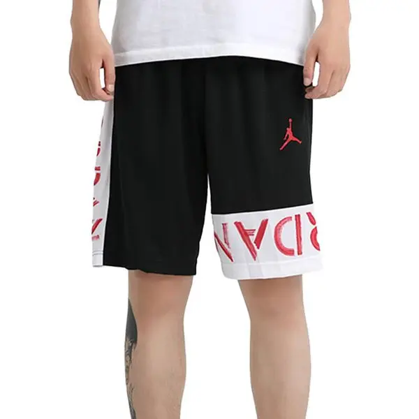 JORDAN Jumpman Air 10 Basketball Shorts