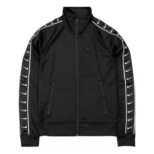 Nike Logo Stand Collar Zip-up Track Jacket