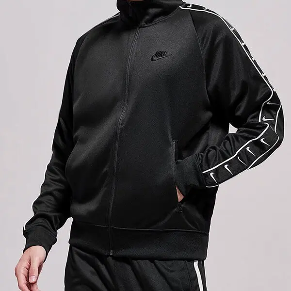Nike Logo Stand Collar Zip-up Track Jacket