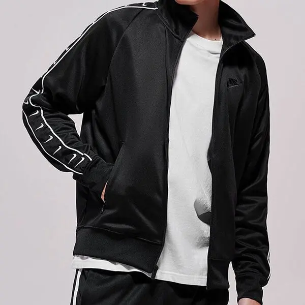 Nike Logo Stand Collar Zip-up Track Jacket