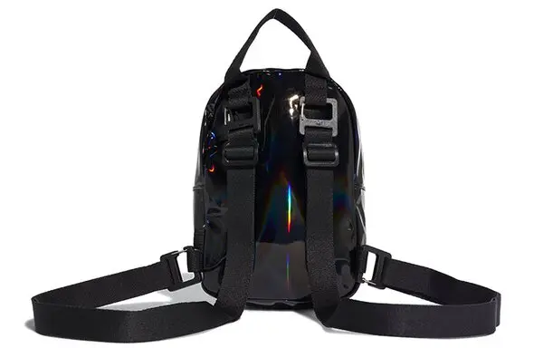 Adidas Originals Pu Mini Backpack