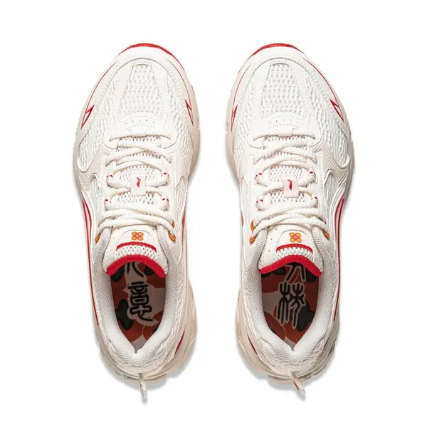 LI-NING Fuyao 2.0 'cny' Arxu002-7 Sneakers - White/red