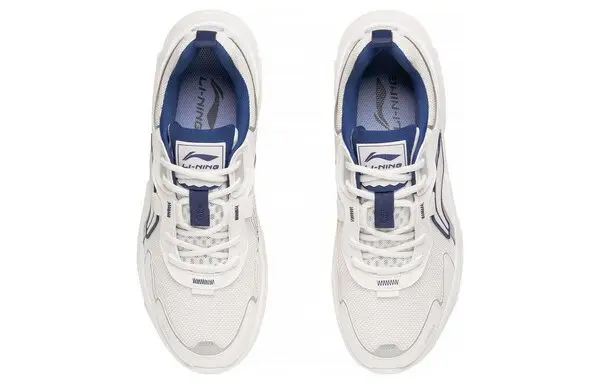 LI-NING Yunhai "smoke White" Sneakers