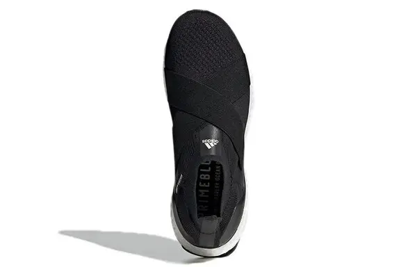 Adidas Ultraboost Slip-on Dna Athletic Sneakers - Black