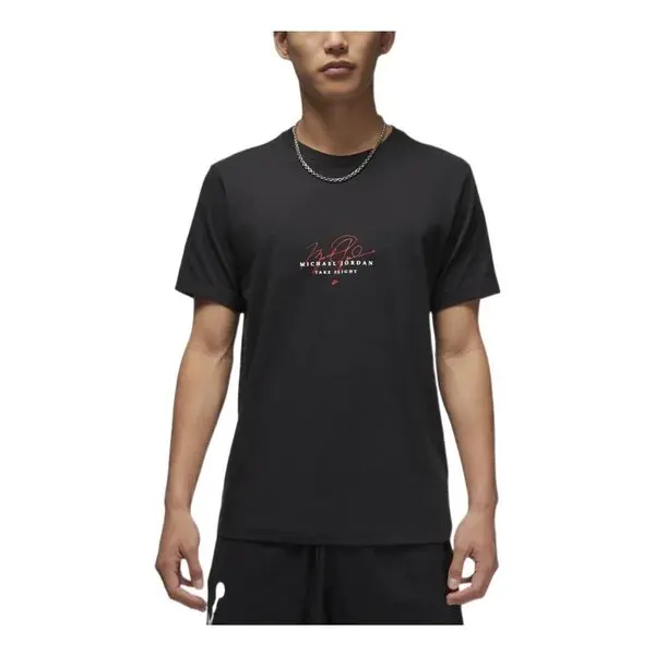 JORDAN Tee