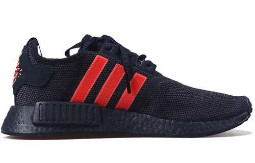 Adidas Nmd_r1 "chinese New Year" Sneakers - Core Black/active Red