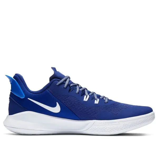 Nike Mamba Fury Team "hyper Royal" Basketball Sneakers - Blue/white