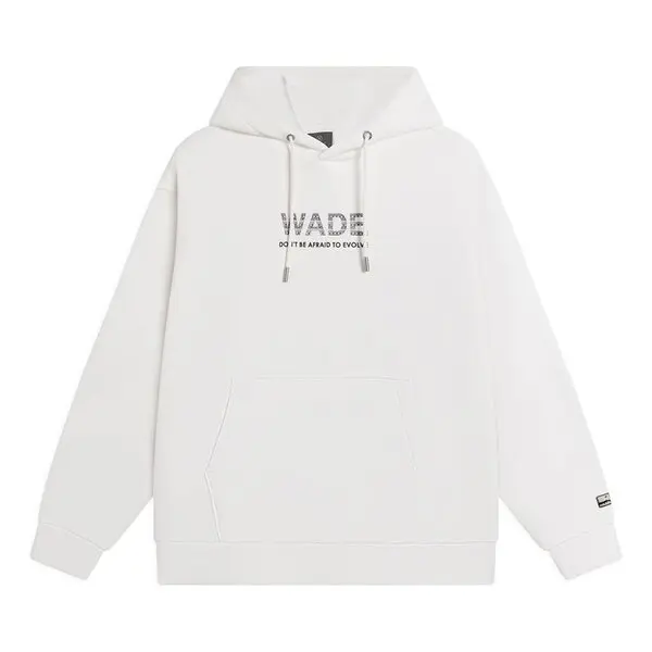 LI-NING Way Of Wade Graphic Hoodie - White/grey