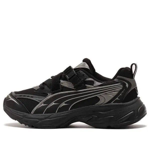 PUMA Morphic Dream Pack Sneakers - Black/silver
