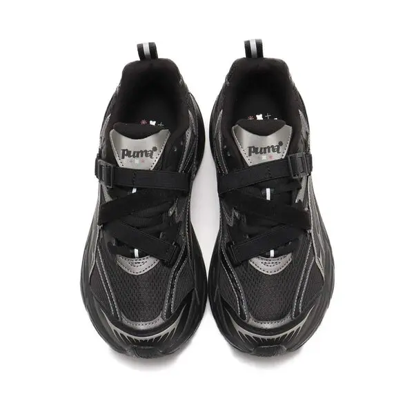 PUMA Morphic Dream Pack Sneakers - Black/silver