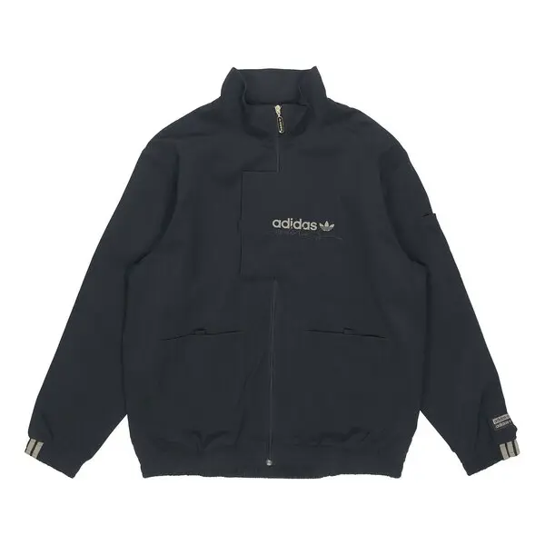 Adidas Ryv Jacket - Black