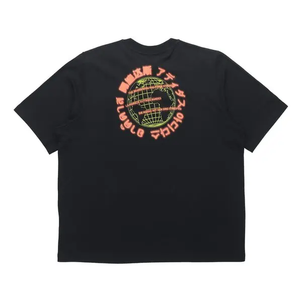 Adidas Originals Graphic Tee 2 Earth Printing Sports Short Sleeve - Black