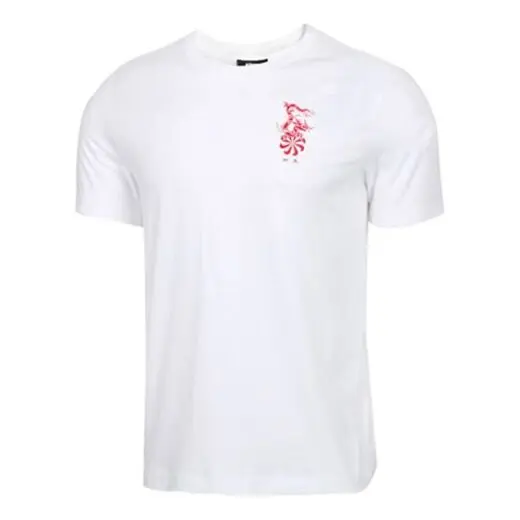 Nike Dragon Boat Team Short Sleeve T-shirt - White