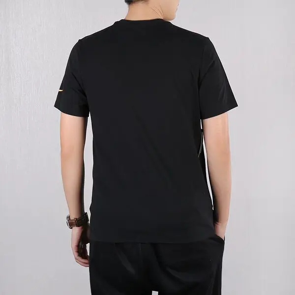 Nike Dri-fit Lebron James Graphic T-shirt