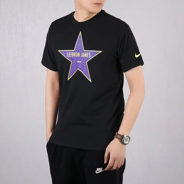 Nike Dri-fit Lebron James Graphic T-shirt